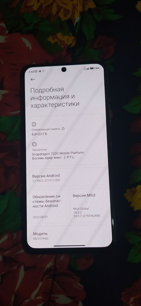Redmi not 10 pro