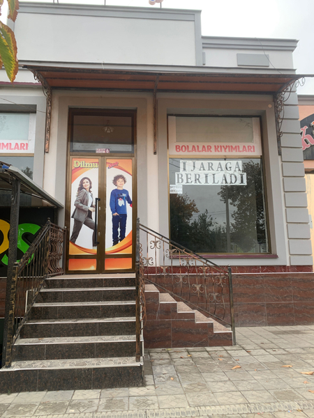 Дукон ижарага берилади. Жомбой туман маркази