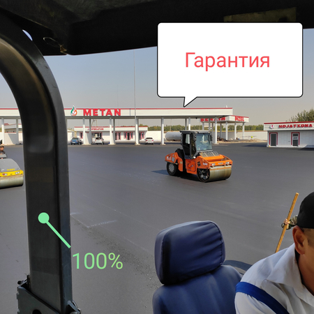 Asfalt Асфальтирование асфалт йоткизиш хизмати КАФОЛАТ 100%