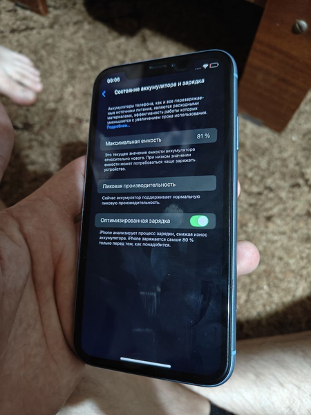 Продам iphone xr 64gb