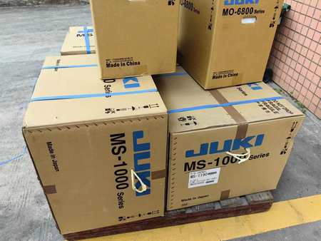Juki MS1190 сотилади янги коробкада оригинал