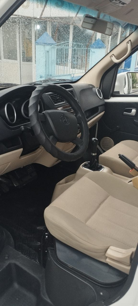 Changan M80 FURGON 2350kg