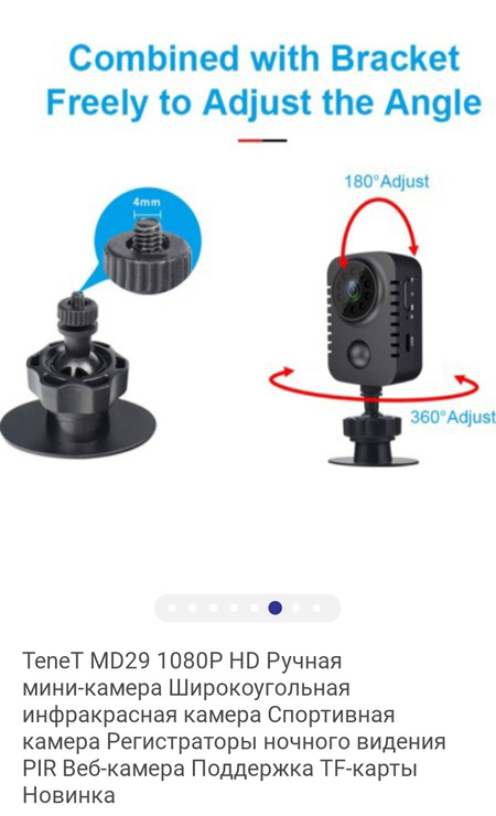 Продаётся новая HD видеокамера