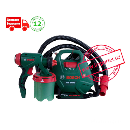 Краскопульт Bosch PFS 3000 (краскапульт, краска, элульсия, лак)