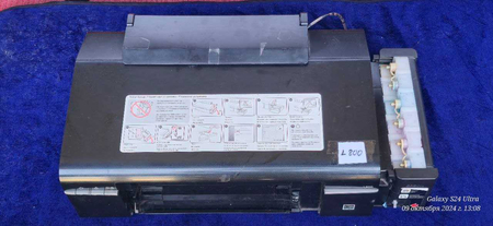 Prinet Epson L800