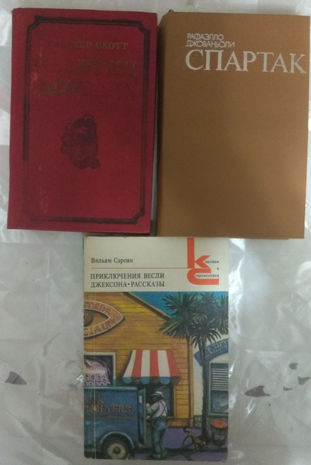 Продам книги