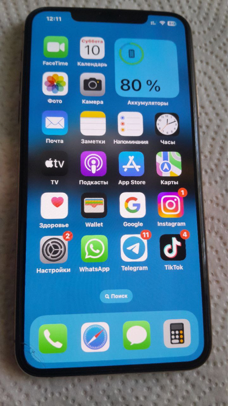 iPhone 11 pro max 256gb Gold.LL/A versiya