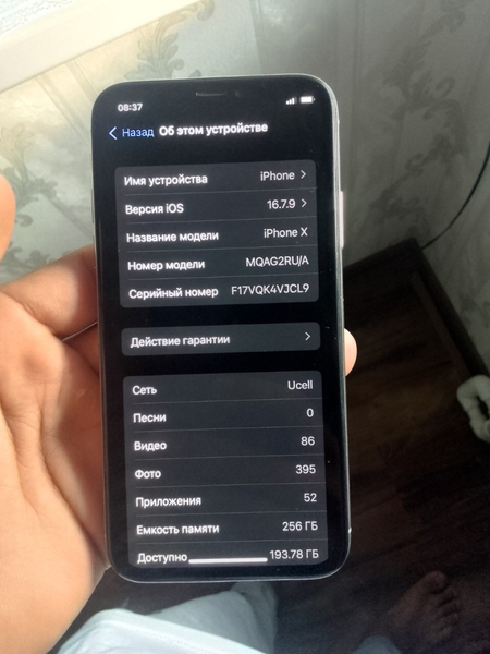 iphone X sotiladi ideal