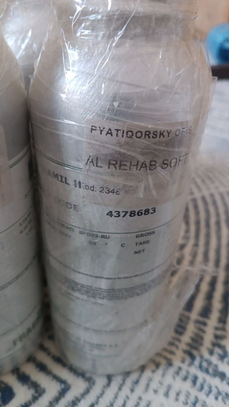 Atirlar original maslinniy optom narxlarda