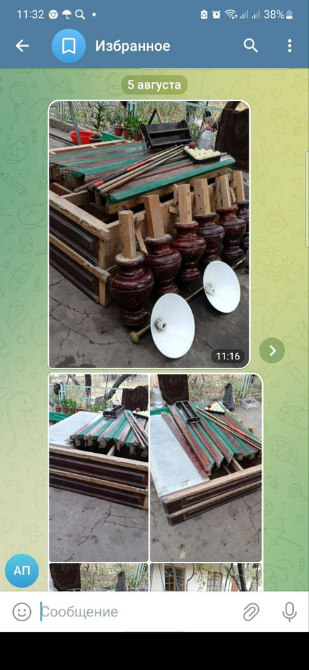 Бильярд мраморный 900 $