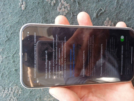 iPhone 11 sotiladi