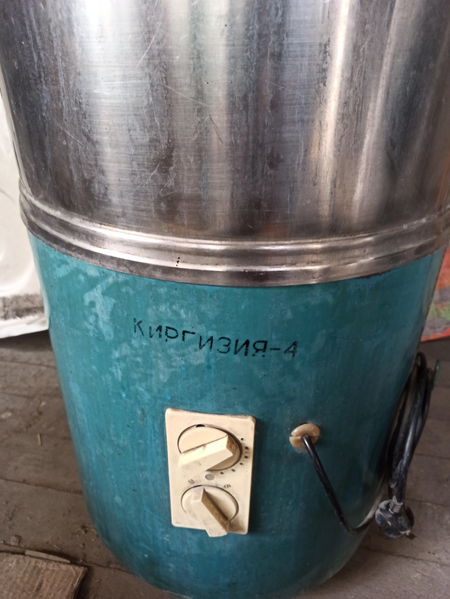 Продаётся стиральная машина Киргизия