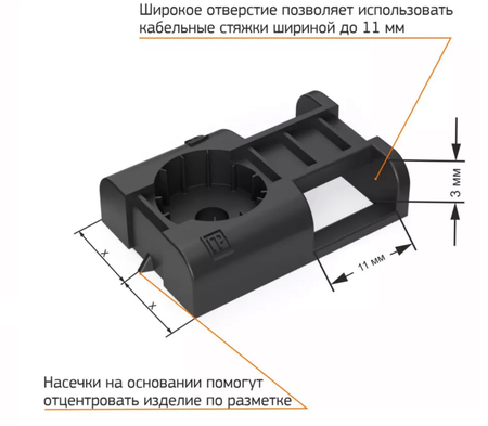 Площадка для монтажного пистолета
