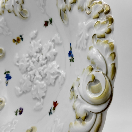Meissen тарелка 27см ажурная состояние ЛЮКС блюдо