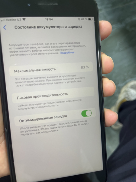 Iphone 8 plus 256gb