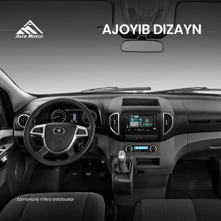 Jac Sunray V6 | Микроавтобус | Официал-дистрибьютор | 1 год гарантии