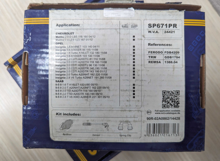 Тормозные колодки задние на Malibu 1 - SCT SP671PR