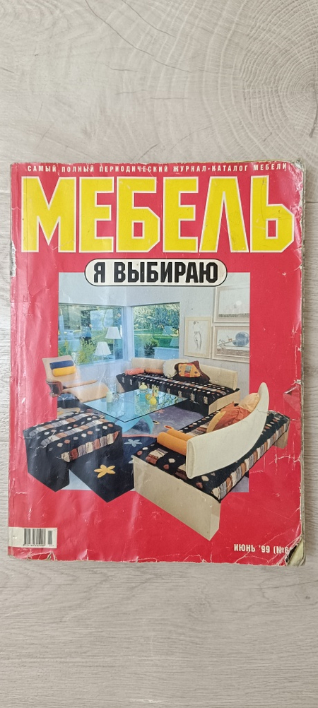 Продам книги разные