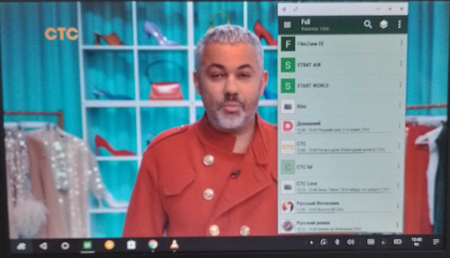 Lenovo B590 с WIN и AndroidTV в отличном состоянии, по хорошей цене!