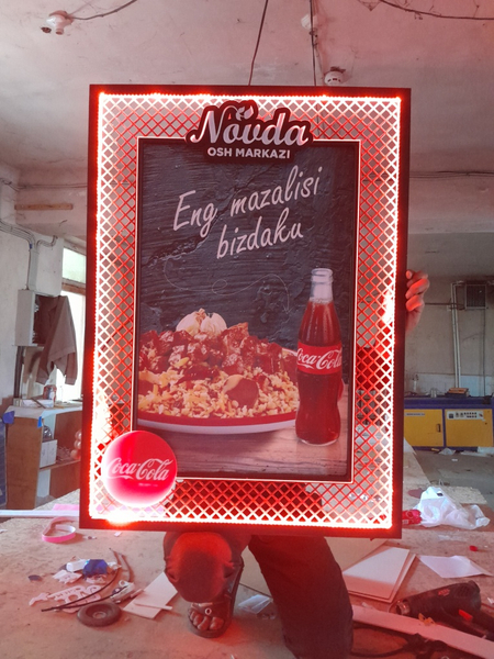Tashqi reklama xizmati