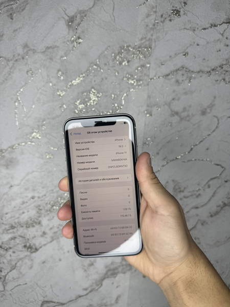 iPhone 11  128gb  White  Akk: 100% Kelwamiz