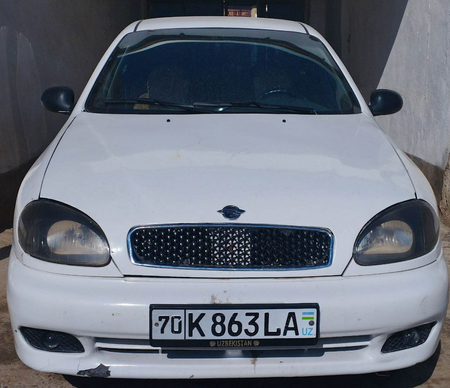 Lada mowina  cotk
