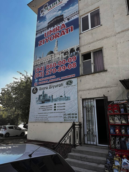 Ofis uchun tayyor joy