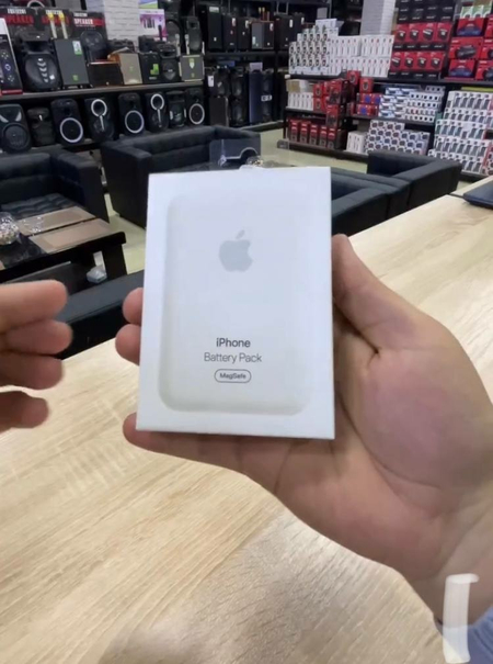 Apple Magsafe Battery Pack!