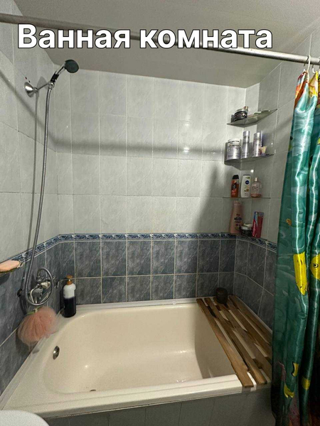 Срочно продаётся квартира 3>4, Алмазаркий район