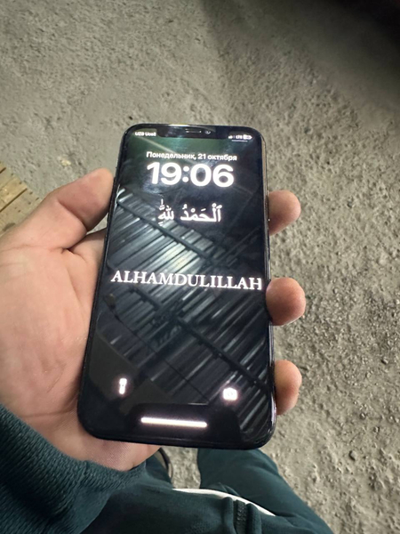Iphone 11 pro srochna