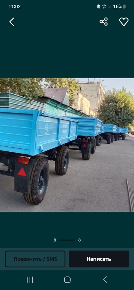 Прицеп 2ПТС-4-793A-03 предназначен для перевозки сельскохозяйственных