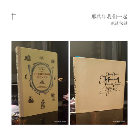 Книги по 5 тысяч