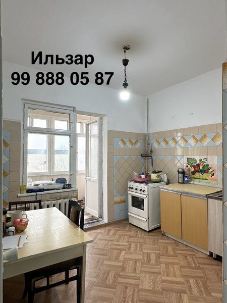 Трёхкомнатная 3/4/4 Лисунова 1, Школа №61, Балкон 2х6, Кадышева