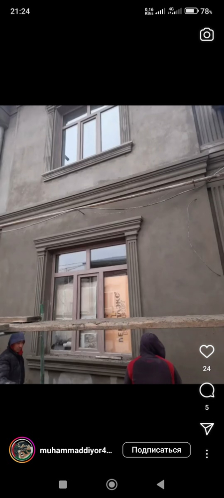 Tez ,va sifatli  SVOQ VA TIYAGA ishlarni qilamiz qaralpogiston