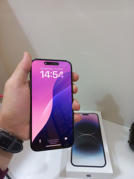 iPhone 14 Pro Max
