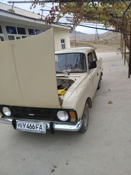 Holati zoʻr ideal
