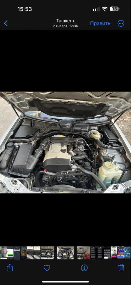 Mercedes Benz W 210 Elegance
