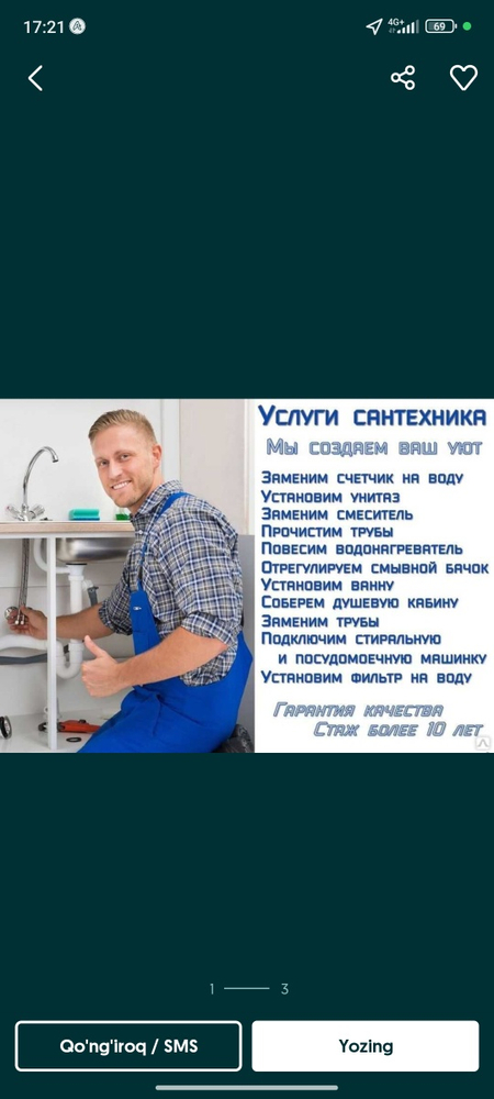 Santexnik . Xizmati 24.7 vizov 200ming