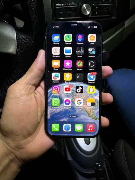 iPhone 12 Pro Max