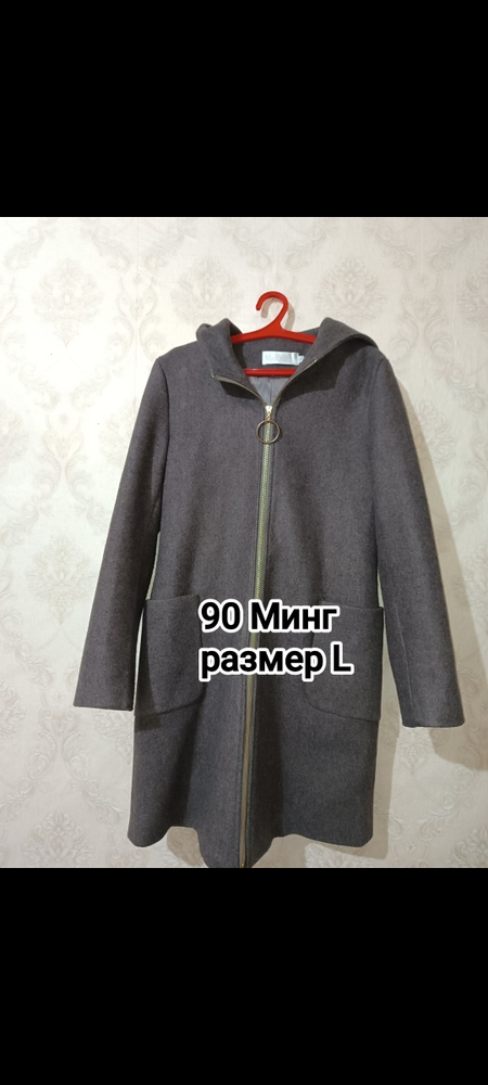 Пальто иссик холати яхши размер 44-46