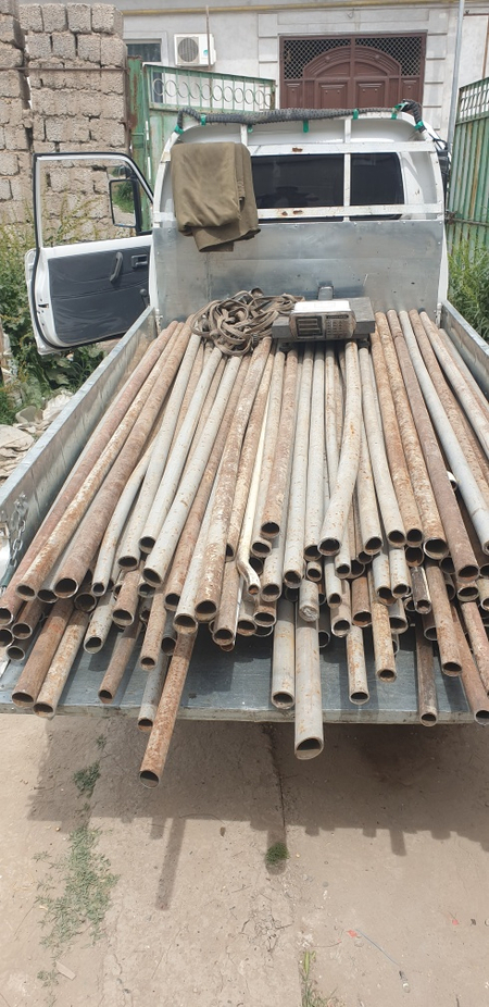3000 Sum Metallom. Metallolom. Metalom. Metal. Metalalom