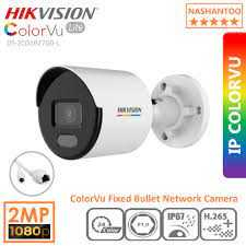 IP видеокамера Hikvision DS-2CD1047G0-L-Color Vu