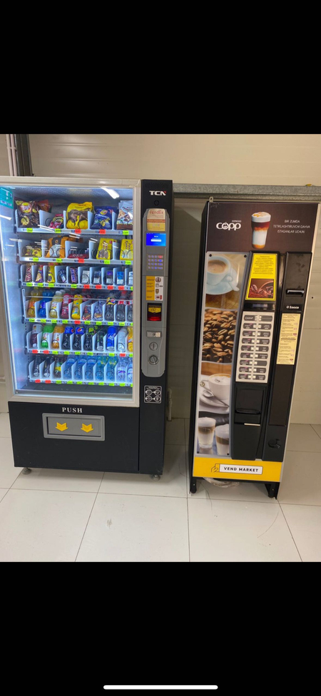 Продается Вендинговые аппараты