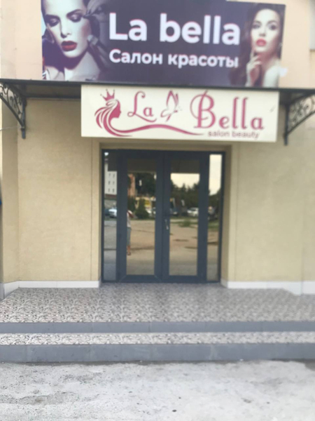Сдается аренда салон красота