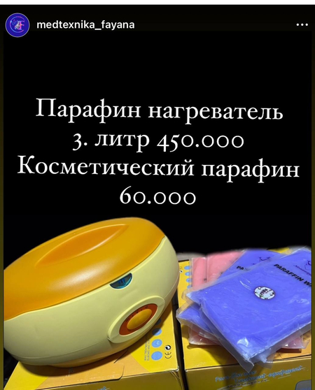 Parafin va parafin eritish qozoni bor 3_5_8_10_20 litr