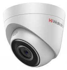 IP видеокамера 4 МП HiWatch DS-I453M(B) (2.8 mm)