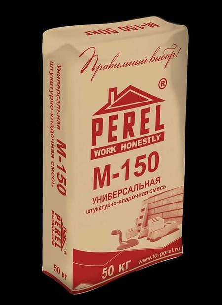 Цемент | sement | cement | Бесплатная доставка! | QW-8
