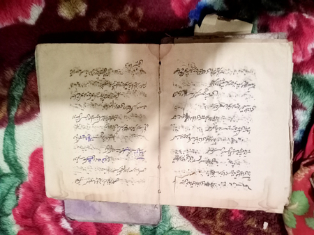 Книга старая и антикварная
