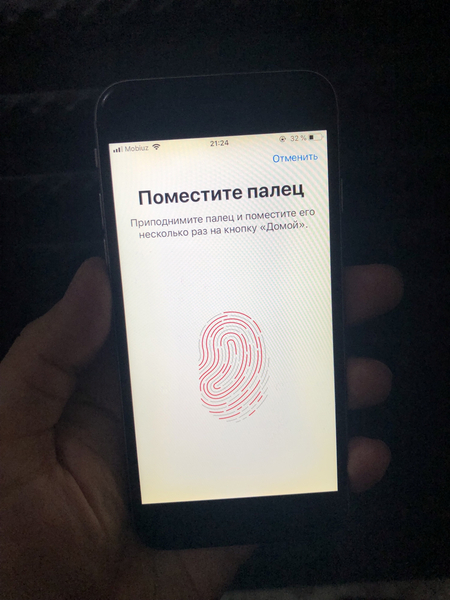 Aybi yöq! Tetik holatta! iPhone 6 16GB