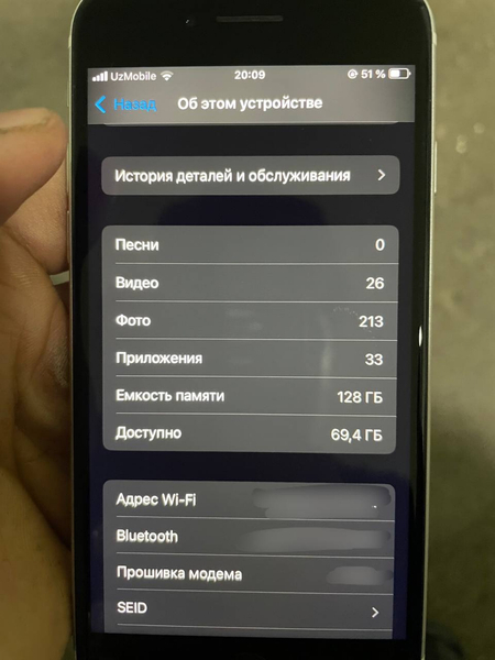 Айфон se 2020 с гарантие